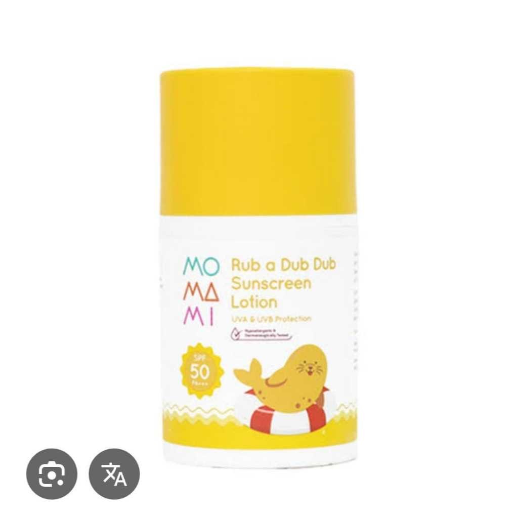 Jual MOMAMI-RUB A DUB SUNSCREEN LOTION 50ML | Shopee Indonesia