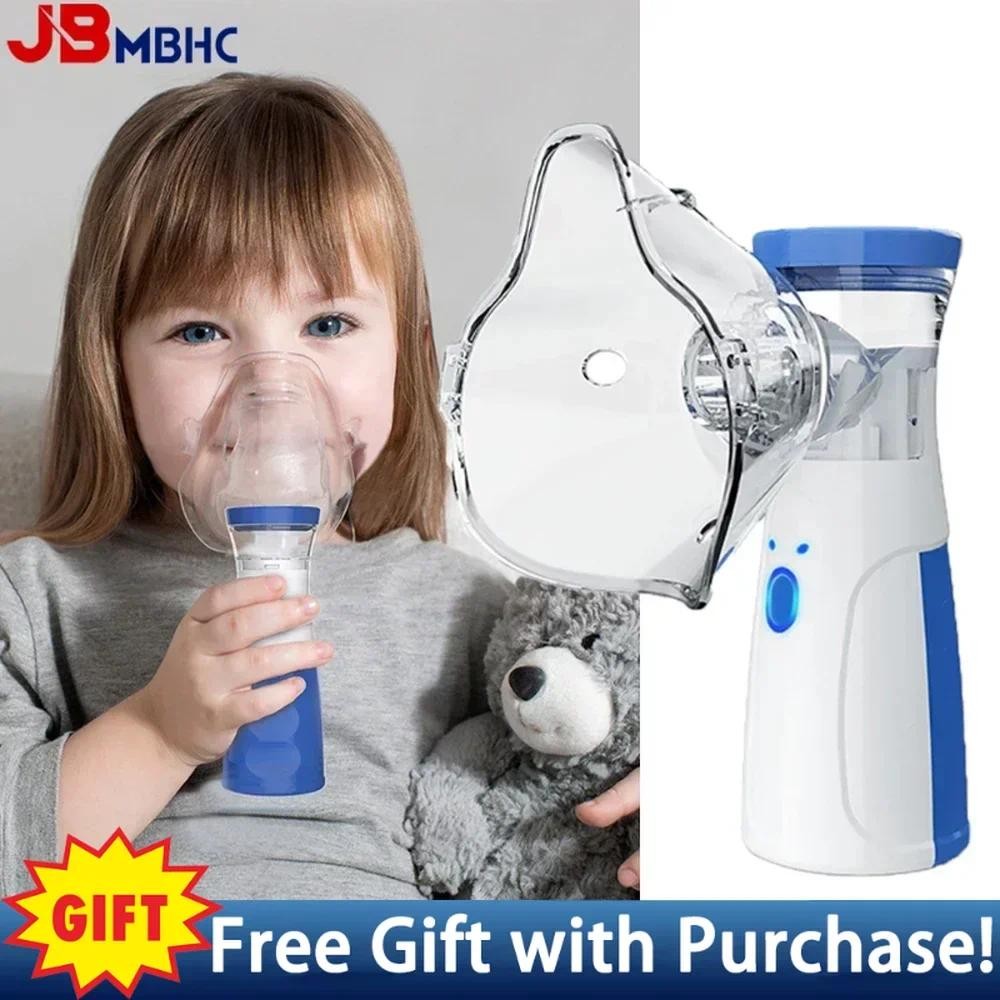 Jual PREORDER Medical Silent Mesh Nebulizer Mini Portable First Aid Kit ...