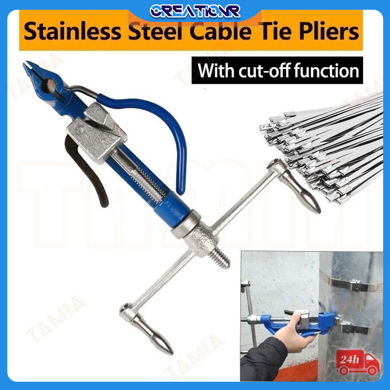 Jual 25mm Penarik Kabel Listrik/cable Puller/alat Penarik Kabel Listrik ...