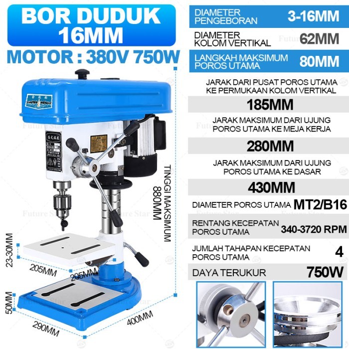 Jual Bor Duduk 13mm 16mm 25mm Industrial Electric Bench Drill Press Drilling Machine Stand Drill ...