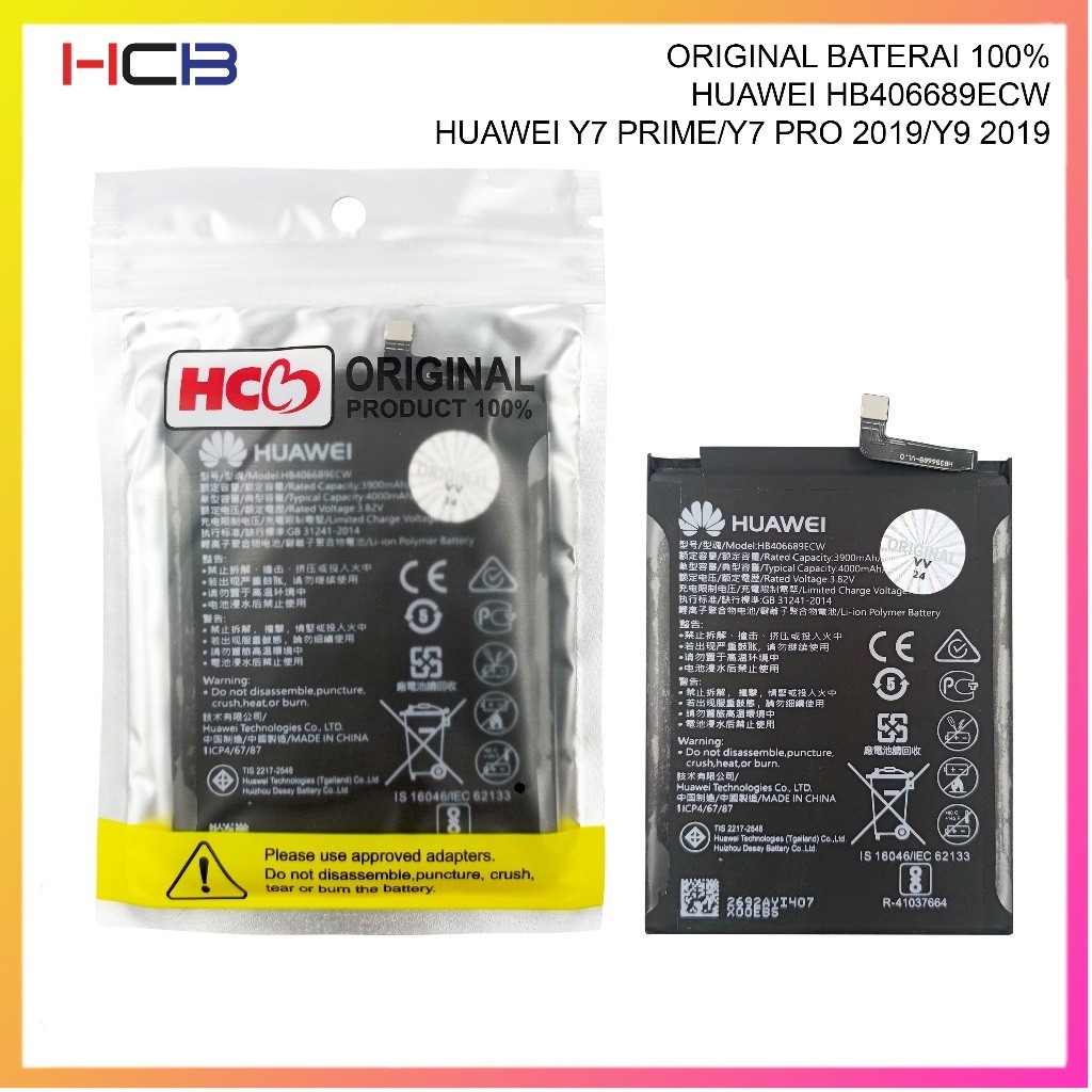 Jual BATERAI HUAWEI HB406689ECW HUAWEI Y7 PRIME / Y7 PRO 2019 / Y9 2019 ...