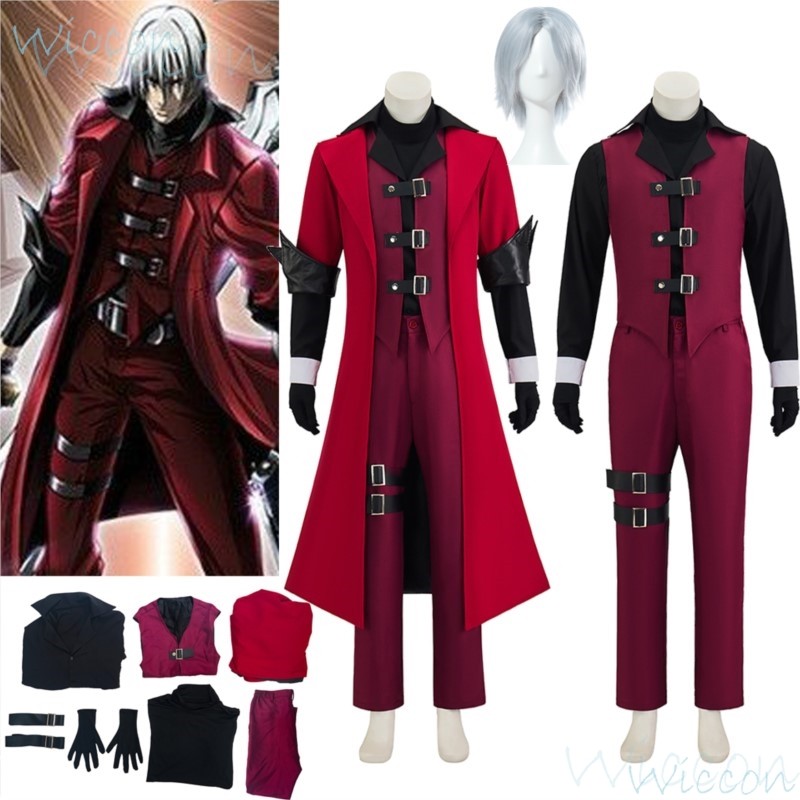 Jual Dante Anime Devil May Cry Cosplay Costume Prop White Wig Costume ...