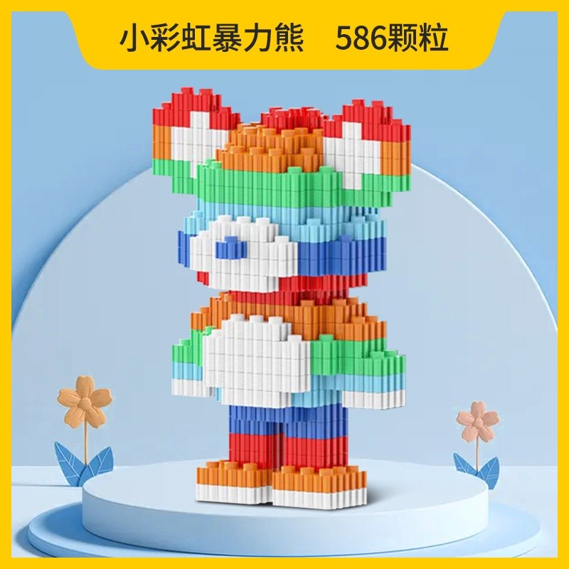Jual Mainan Bricks/Blocks/Balok Bear Bricks Mini Series DIY Edukasi ...