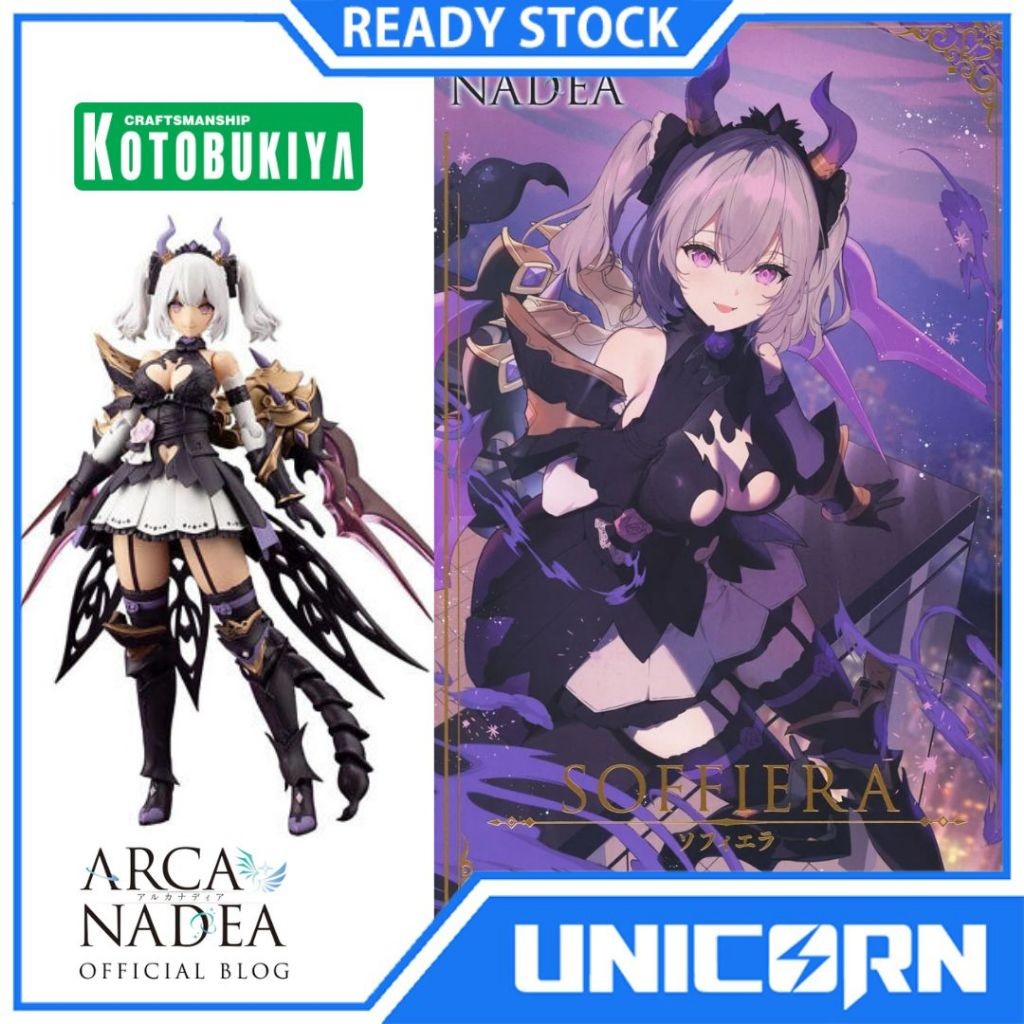 Jual Arca Nadea Soffiera Model Kit Kotobukiya Arcanadea | Shopee Indonesia