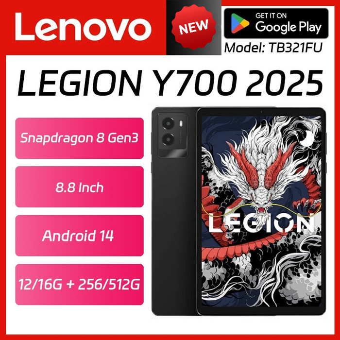Jual Lenovo Legion Y700 2025 3rd 8.8 Inch 12/256 & 16/512 GB Snapdragon 8 Gen3 165Hz 2560*1600 ...
