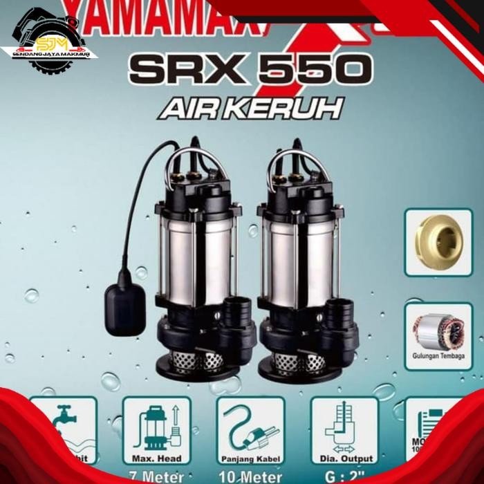Jual POMPA SUBMERSIBLE / POMPA CELUP / SUBMERSIBLE PUMP 2 INCH AIR ...