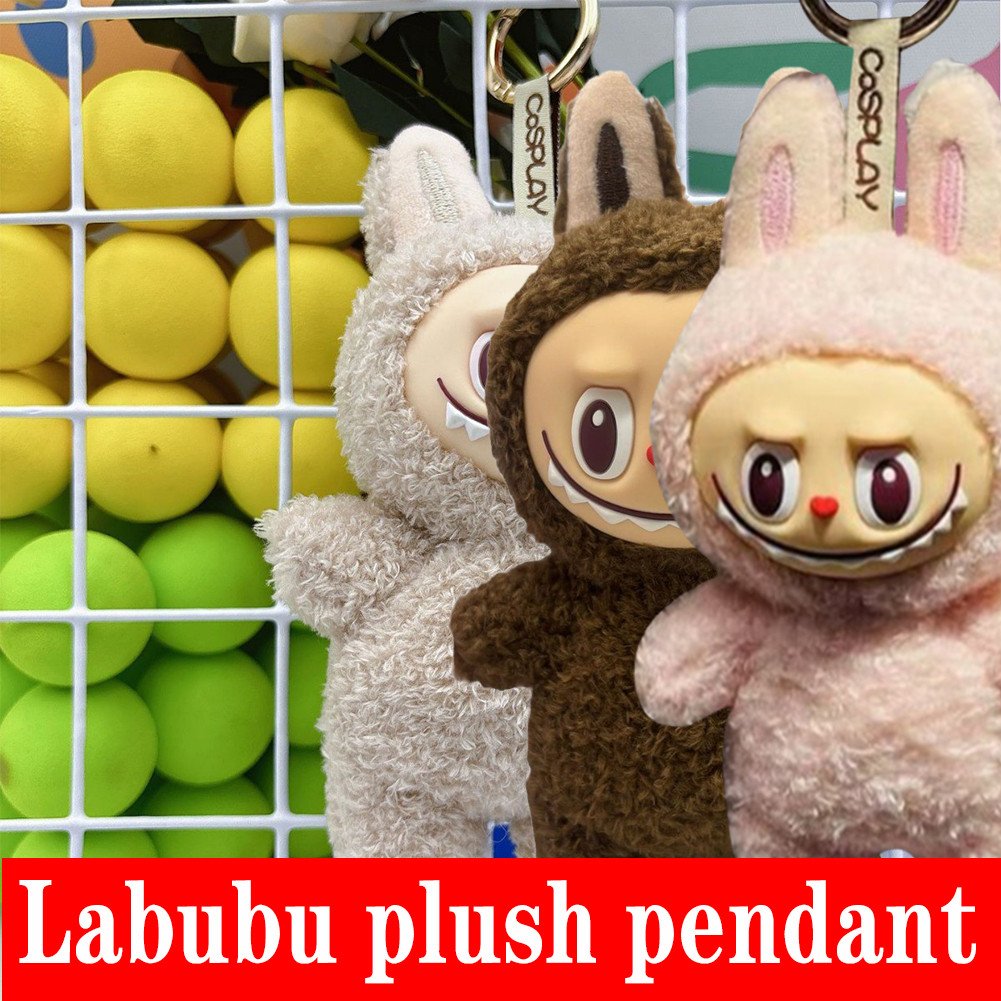 Jual Gantungan boneka labubu READY Labubu Keychain (Muka Karet) (Rumah ...