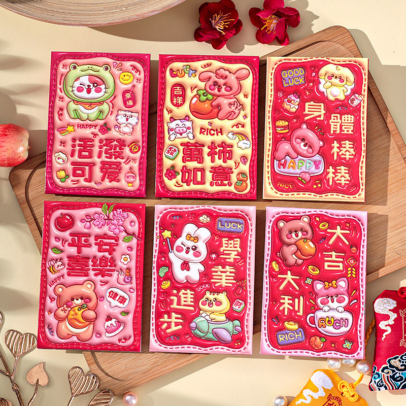 Jual 6 in 1 Angpao Terbaru Imlek 2026 Tahun Kuda Ukuran Sedang Medium ...