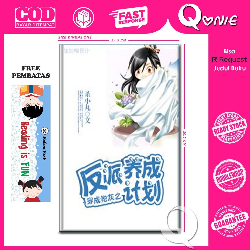 Jual Transmigrating into a Mob Character to Rehabilitate the Villain Plan by Sha Xiao Wan ...