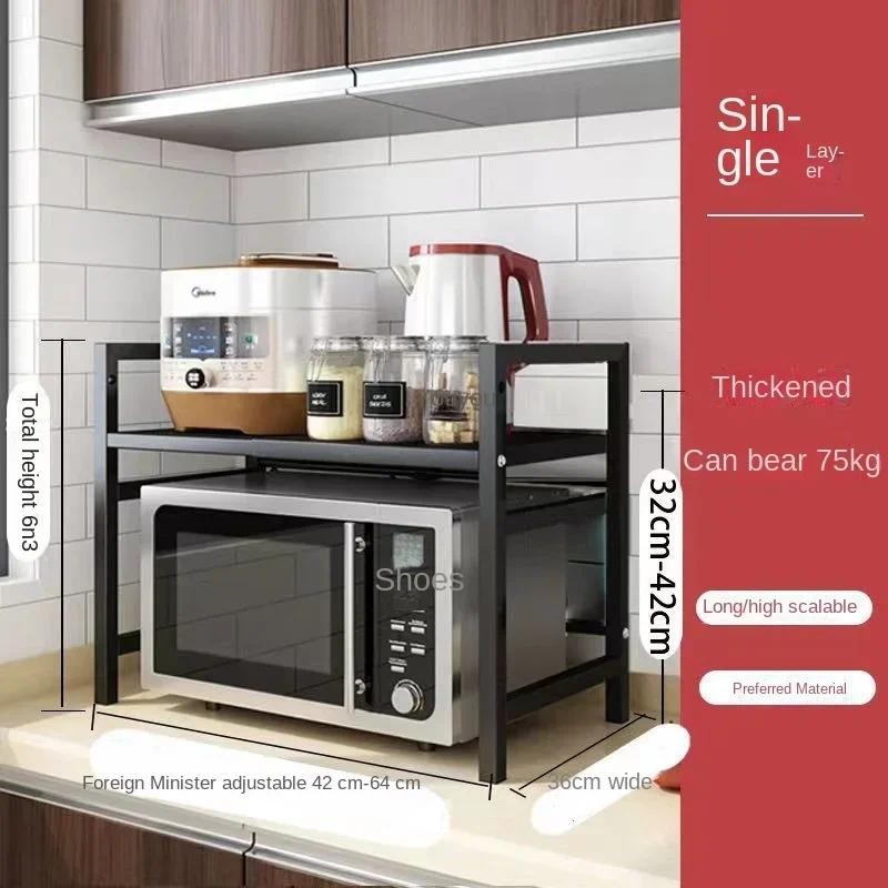 Jual Home Kitchen Storage Shelf, Rice Cooker Spice Bottle Double ...