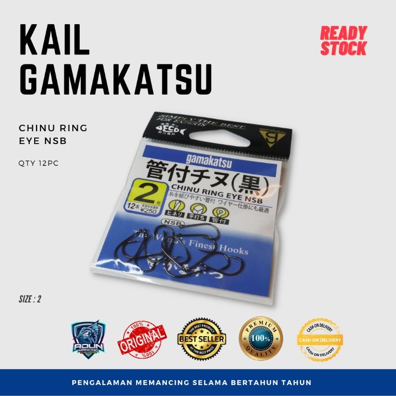 Jual Mata Pancing Kail Gamakatsu Chinu Ring Eye Nsb | Shopee Indonesia