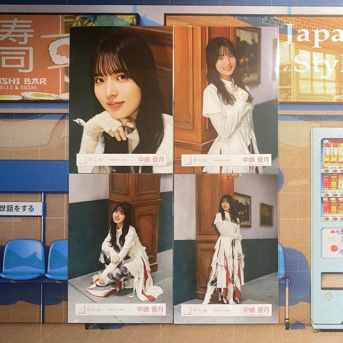 Jual PP Photopack Nakashima Yuzuki Sakurazaka46 - Shoninyokkyu MV | Shopee Indonesia