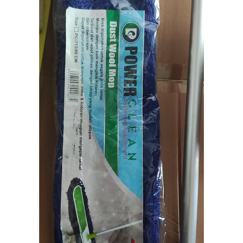 Jual Power Clean Lobby Duster 80cm (Biru) PCS | Shopee Indonesia