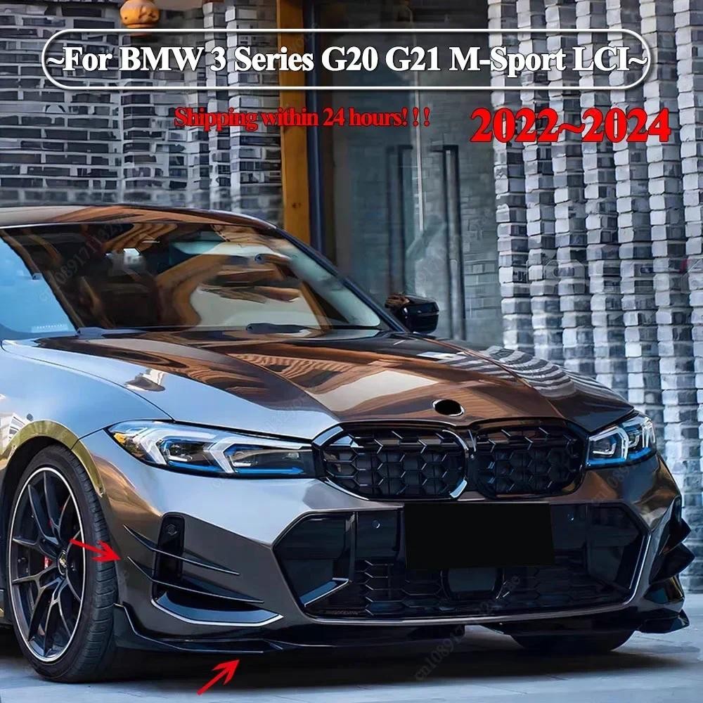 Jual For BMW G20 G21 318i 320i 330i M340i 2022-2024+ LCI M-Sport Front ...