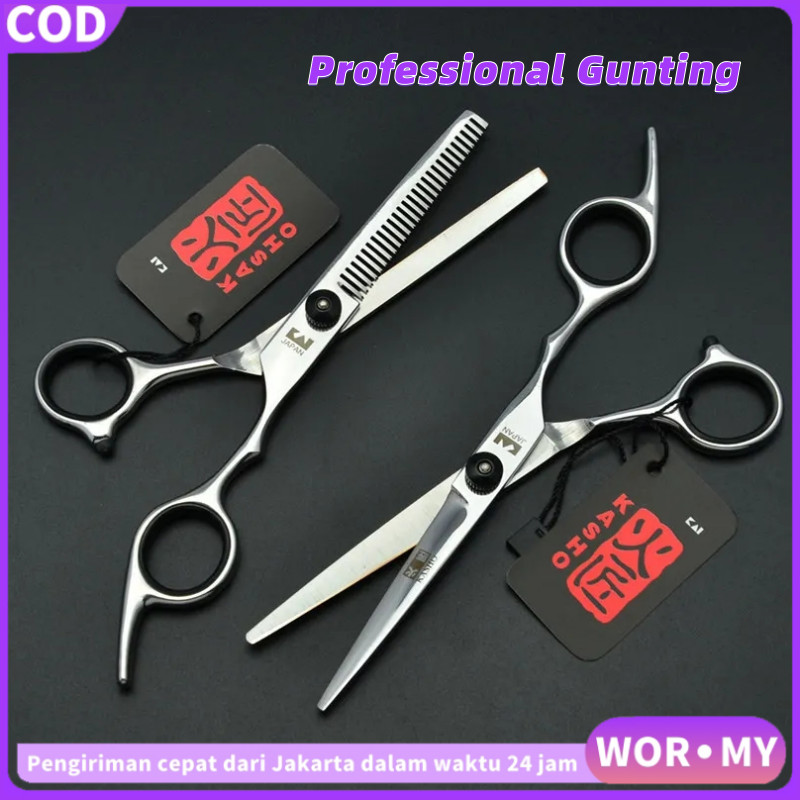 Jual 【WOR·MY】Gunting Potong Rambut Stainless Flat 6 inch Salon ...