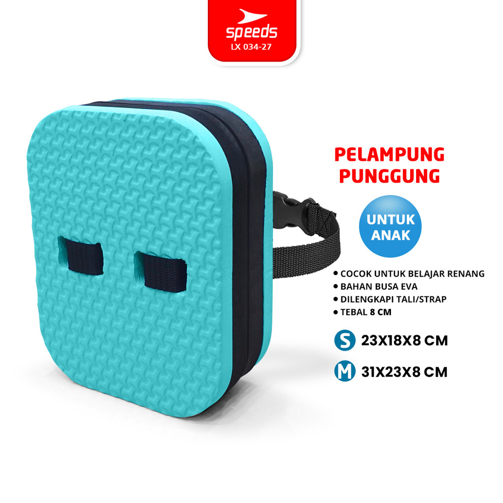 Jual 𝐂𝐀𝐋𝐀𝐑𝐘 Pelampung Punggung EVA 8cm Anak Back Floats Papan Renang ...