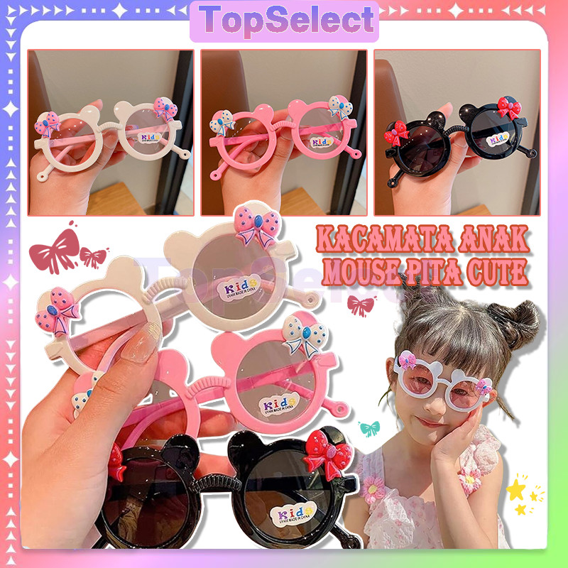 Jual Sunglasses Kids Unisex / Kacamata Model Kartun Fashion Anti ...