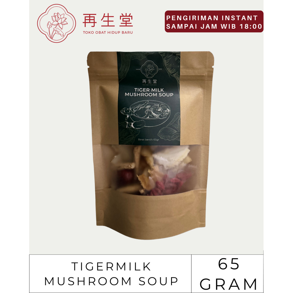 Jual CIAK PO TIGERMILK MUSHROOM SOUP | Shopee Indonesia