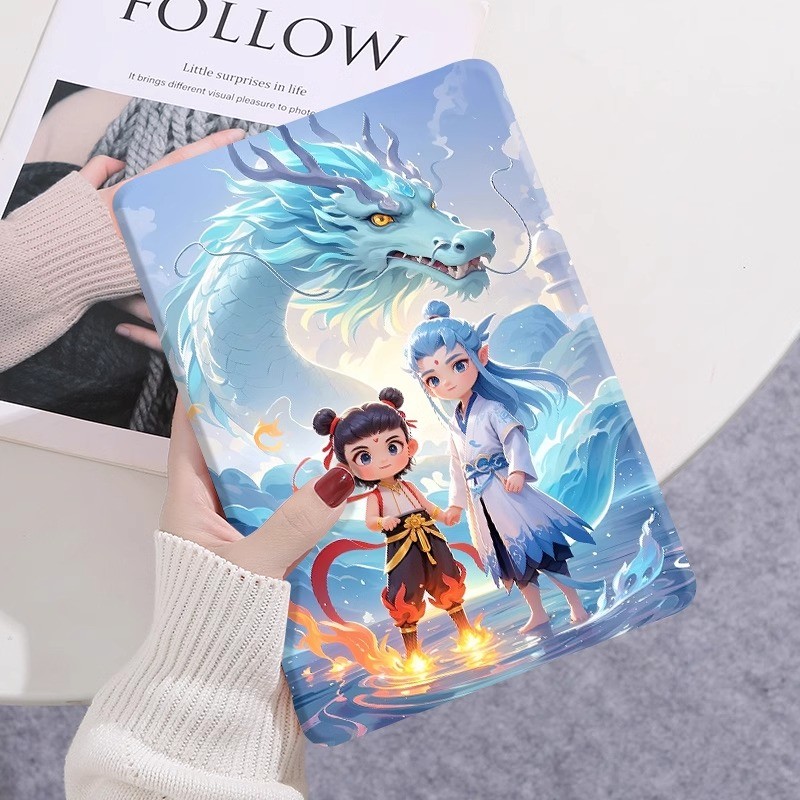 Jual Casing pelindung komputer tablet kartun Nezha Ao Bing cocok untuk ...