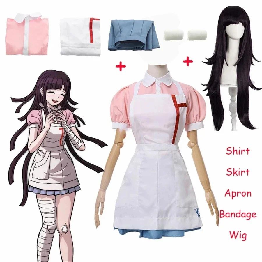 Jual Danganronpa Mikan Tsumiki Cosplay Costume Wig Anime Dangan Ronpa ...