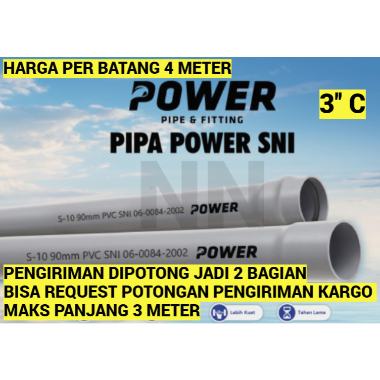 Jual PIPA PVC POWER ABU 3'' DIM INCH C 1 BATANG 4METER PARALON PRALON ...