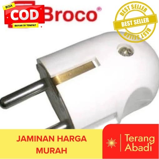 Jual STEKER ARDE BROCO PUTIH 1330 | Shopee Indonesia