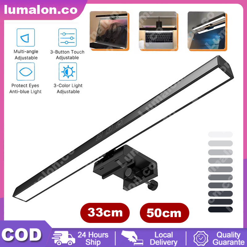 Jual Lumalon.co 33/50cm Monitor Light Bar Laptop Adjustable Reading ...