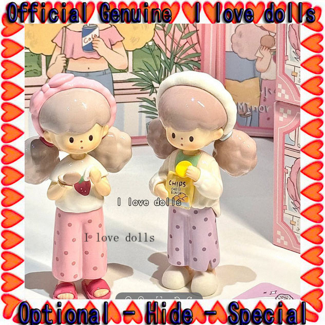 Jual Molinta Popcorn Sister Monita 10th Generation Little Holiday ...