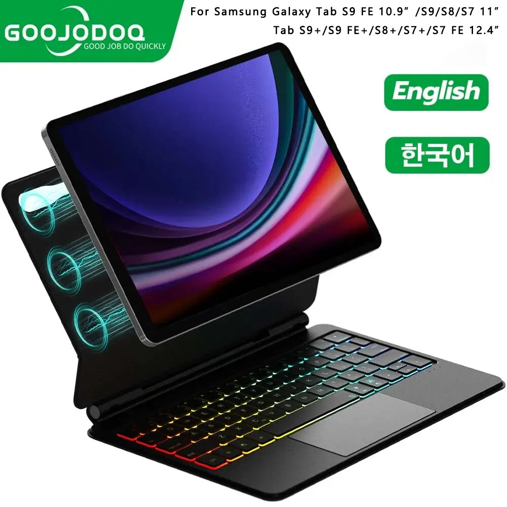 Jual Magic Keyboard for Samsung Tab S10+/S9+/S9/S9 FE/S8/S7 Floating ...