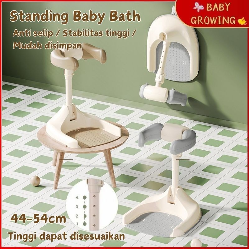Jual [Anti-Slip] Standing Baby Bath Baby Shower Stand / Sesuaikan ...