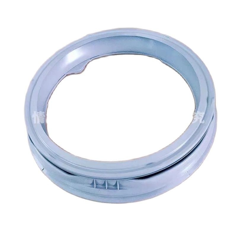 Jual new for Skyworth drum washing machine F61090003 door seal rubber ...