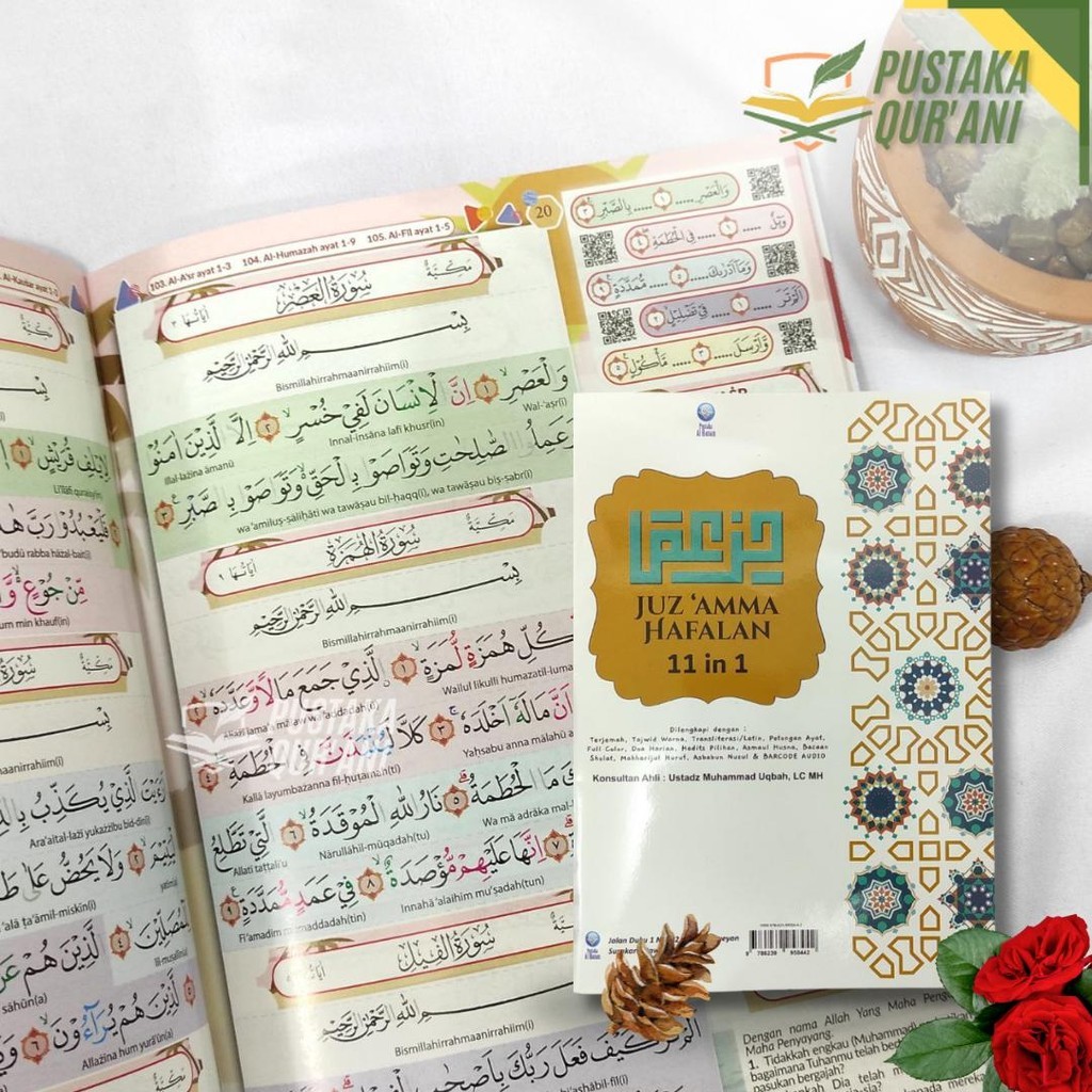 Jual JUZ 'AMMA HAFALAN 11 in 1 Terjemahan tajwid Warna Transliterasi ...