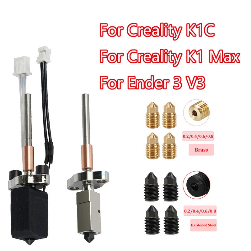 Jual 【Barang spot】Untuk Creality K1C K1 Max Kit Pelat Pemanas Keramik ...