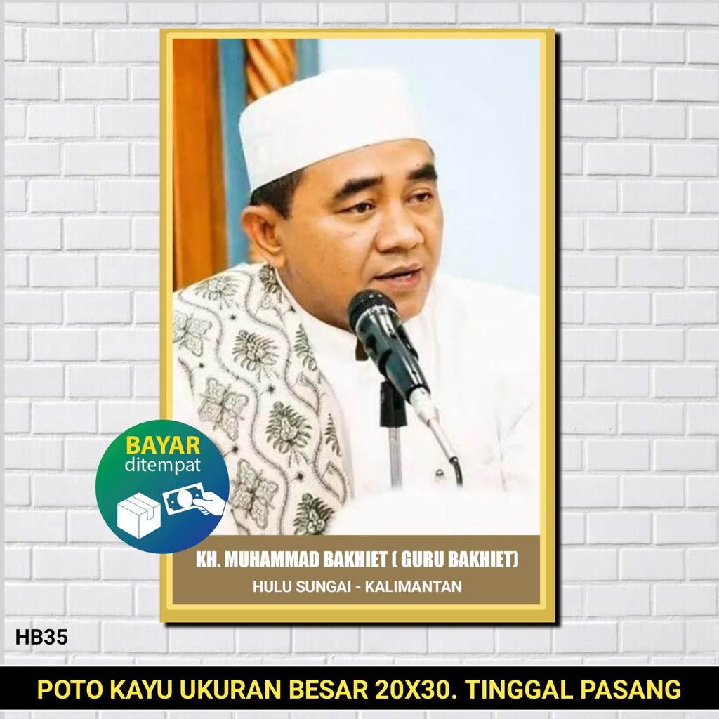 Jual BINGKAI FOTO POTO KAYU KH MUHAMMAD BAKHIET / GURU BAKHIET ...