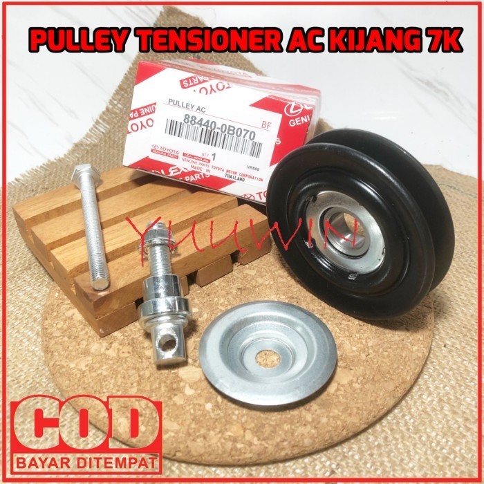 Jual PULLY TENSIONER PULLY AC PULLEY IDLE AC KIJANG 7K | Shopee Indonesia
