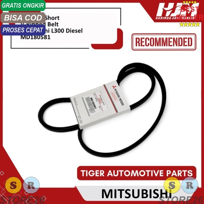 Jual (TAP) Fan Belt Short - V Ribbed Belt - Tali Kipas Pendek Alternator L300 Diesel | Shopee ...