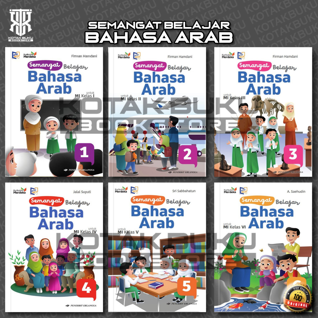 Jual ( ERLANGGA ) Buku Semangat Belajar Bahasa Arab Kelas 1 2 3 4 5 6 MI Erlangga Kurikulum ...