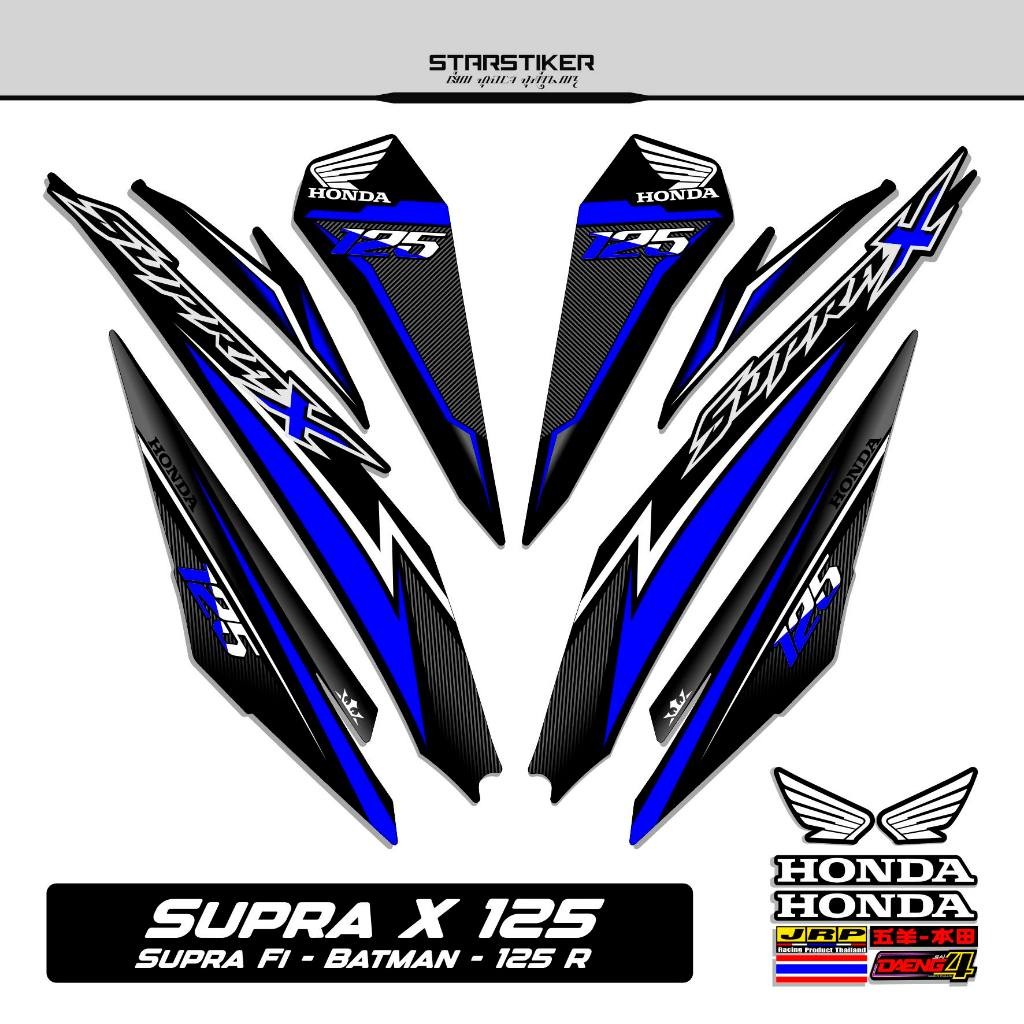 Jual Striping Supra X 125 R Motif 52/Stiker Supra X 125 Fi/Sticker ...