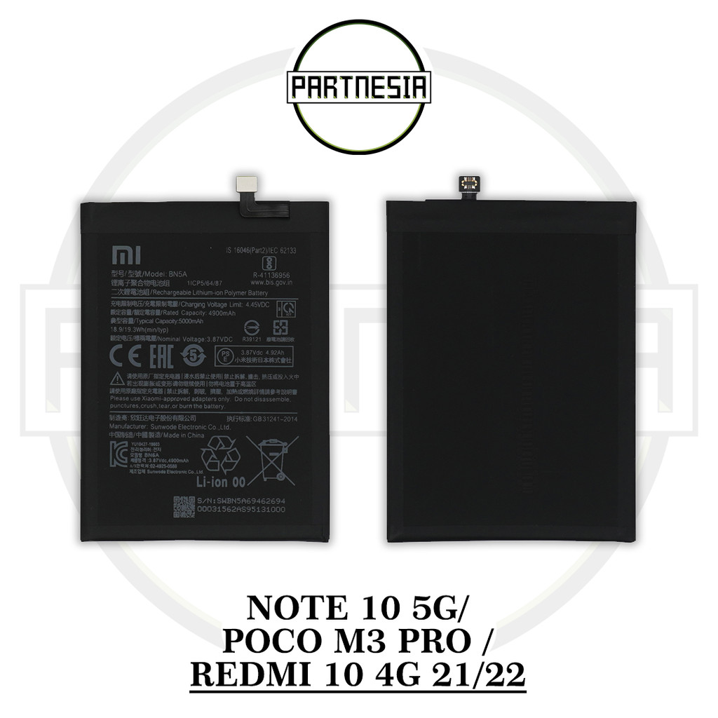 Jual BATERAI BATRE BATERAY BATTERY BN5A XIAOMI REDMI 10 4G 2021 2022 ...