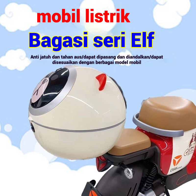 Jual Boxes & Cases /Motor Listrik Bagasi Lucu/ Kotak Penyimpanan Sepeda ...
