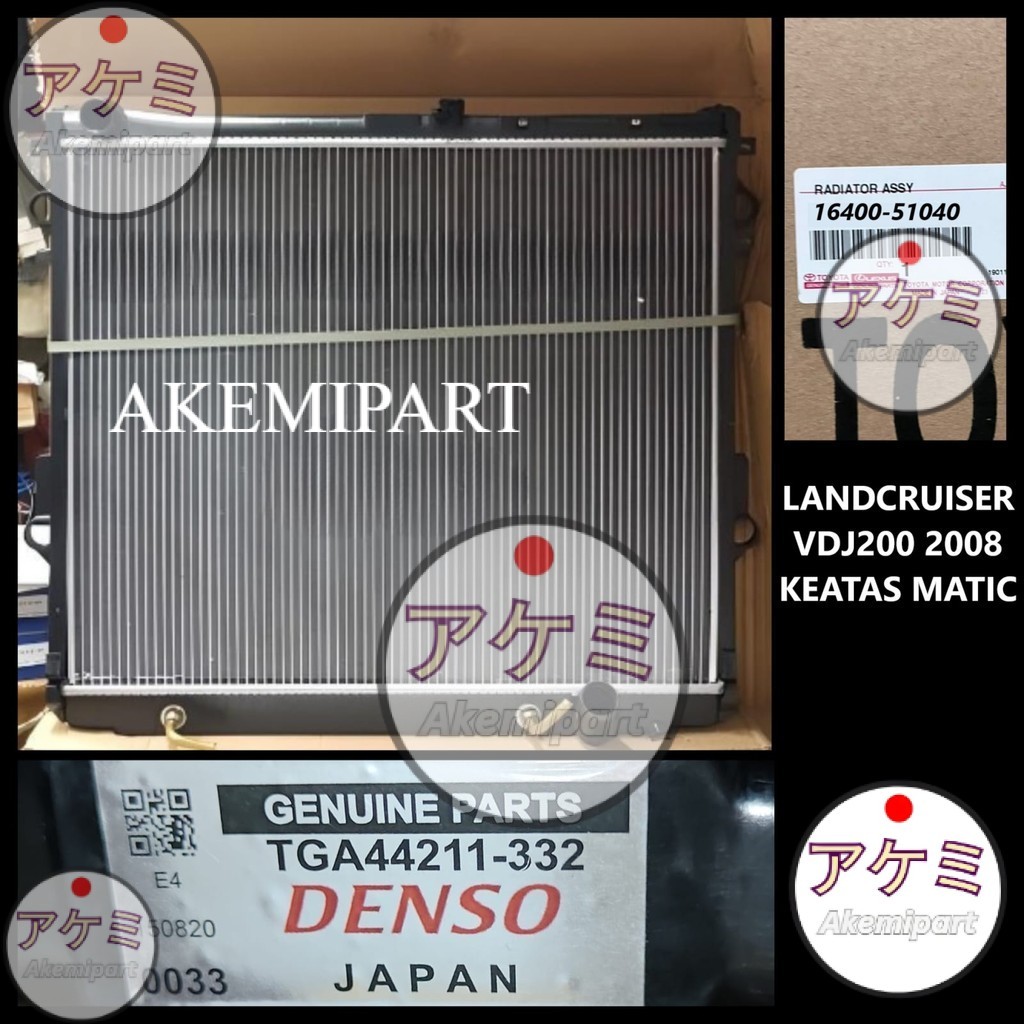 Jual RADIATOR ASSY TOYOTA LANDCRUISER VDJ200 2008 KEATAS MATIC ORIGINAL ...