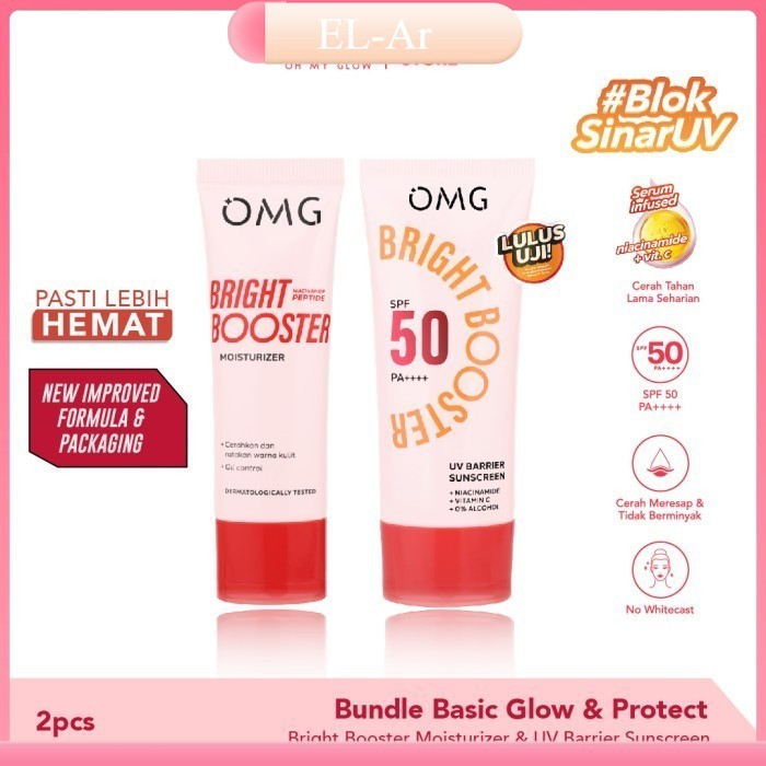 Jual OMG Oh My Glow Bright Booster - Paket Tone Up Sunscreen Glow ...