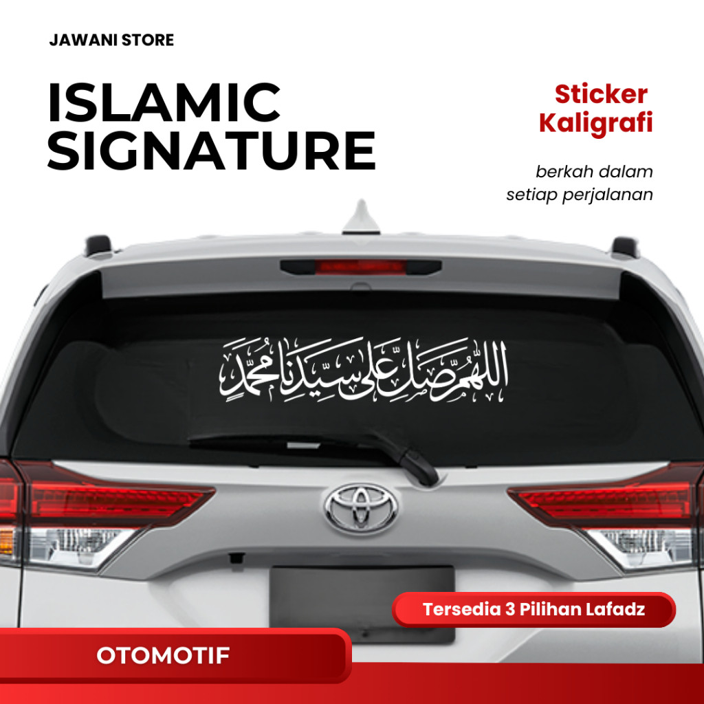 Jual ISLAMIC SIGNATURE Stiker Cutting Kaligrafi Mobil Sticker Islami ...