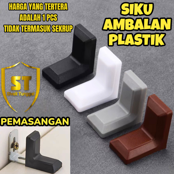 Jual SIKU AMBALAN PLASTIK / TRAPES / TRAVES / SIKU L PLASTIK | Shopee ...