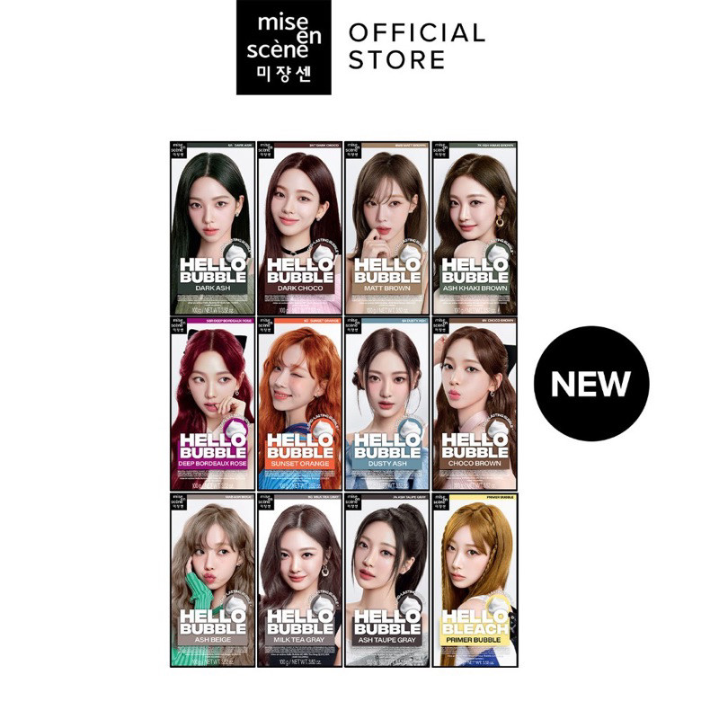 Jual HELLO BUBBLE CAT RAMBUT X AESPA | Shopee Indonesia