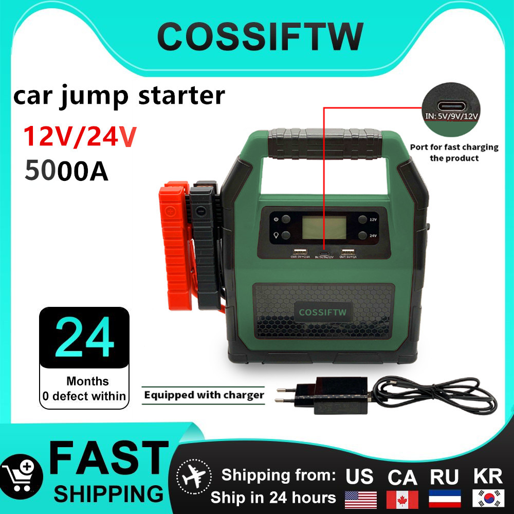 Jual COSSIFTW 12V 24V Car Jump Starter 46800mAh 5000A Auto Jump Starter ...