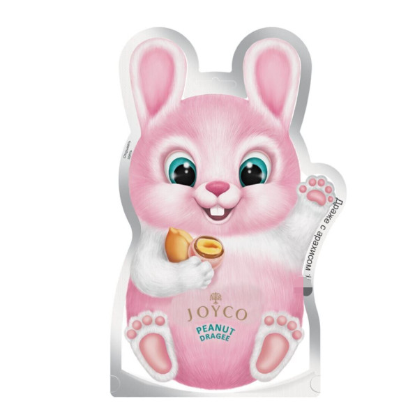 Jual JOYCO Premium Chocolate Dragree 50g | Shopee Indonesia