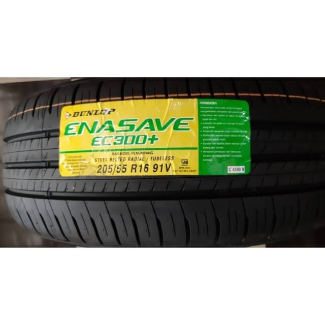 Jual Dunlop Enasave EC300+ Ukuran 205/55 R16 Ban Mobil Civic Xpander Galant V6 Altis All New ...