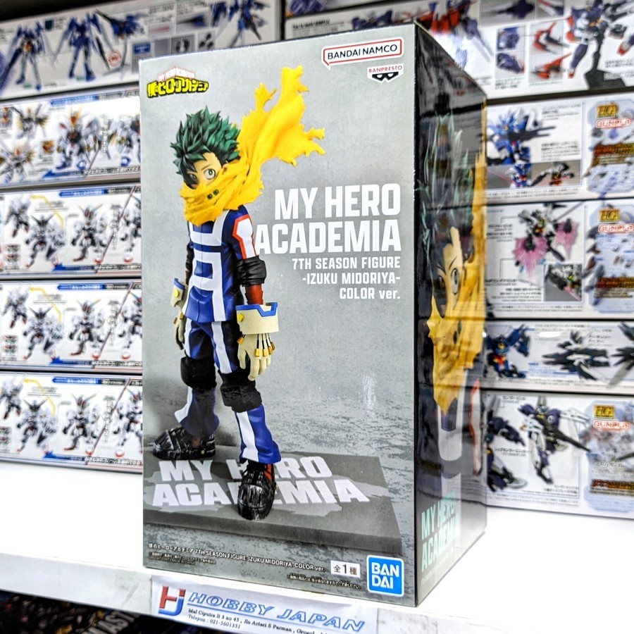 Jual My Hero Academia 7th Season Figure - Izuku Midoriya Color ver ...