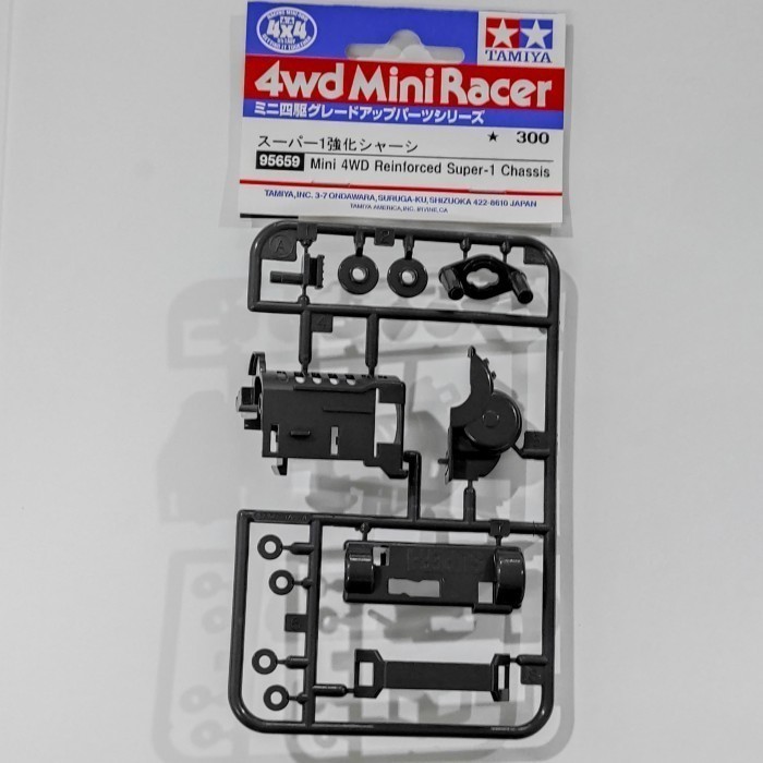 Jual Tamiya Gearbox Super 1 S1 Zero Loose 95659 Original | Shopee Indonesia